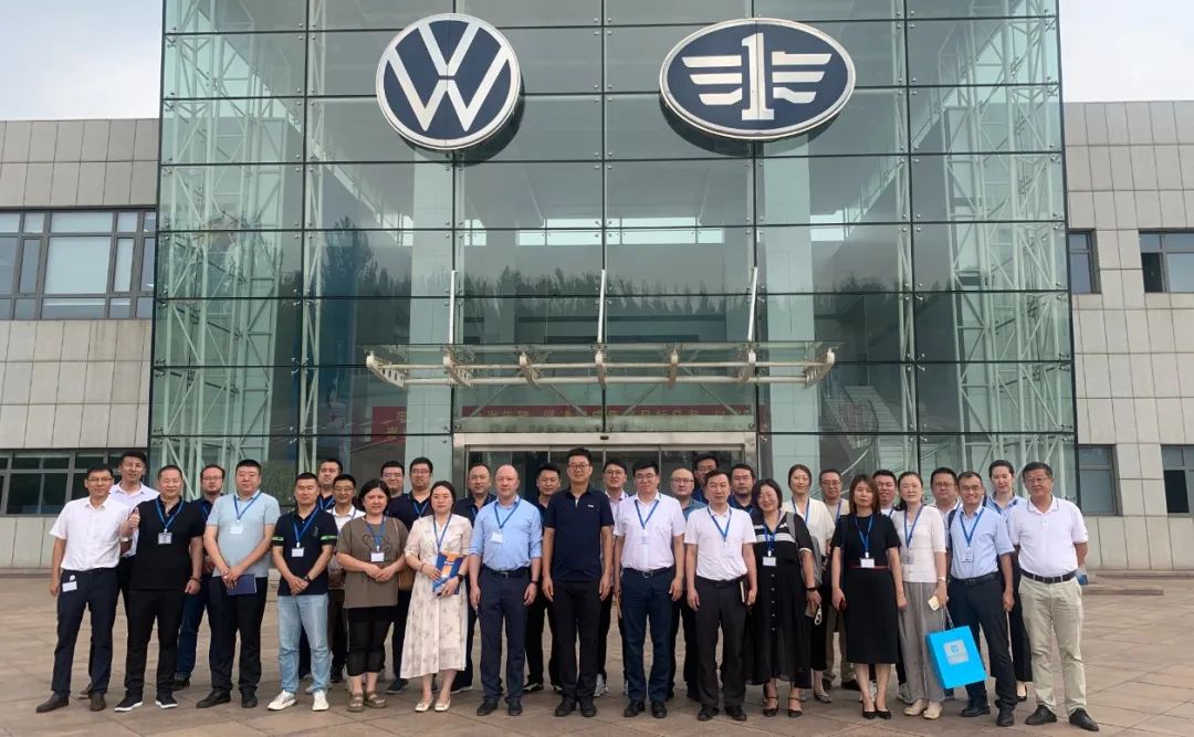 大连金普新区汽车产业链串链行动之走进大众一汽发动机 - 大连金普新区汽车零部件行业协会